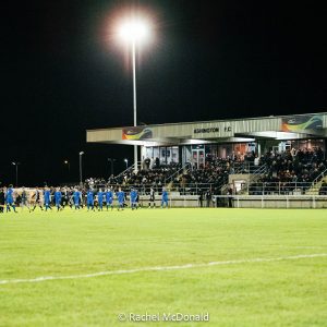 Latest News – Ashington AFC